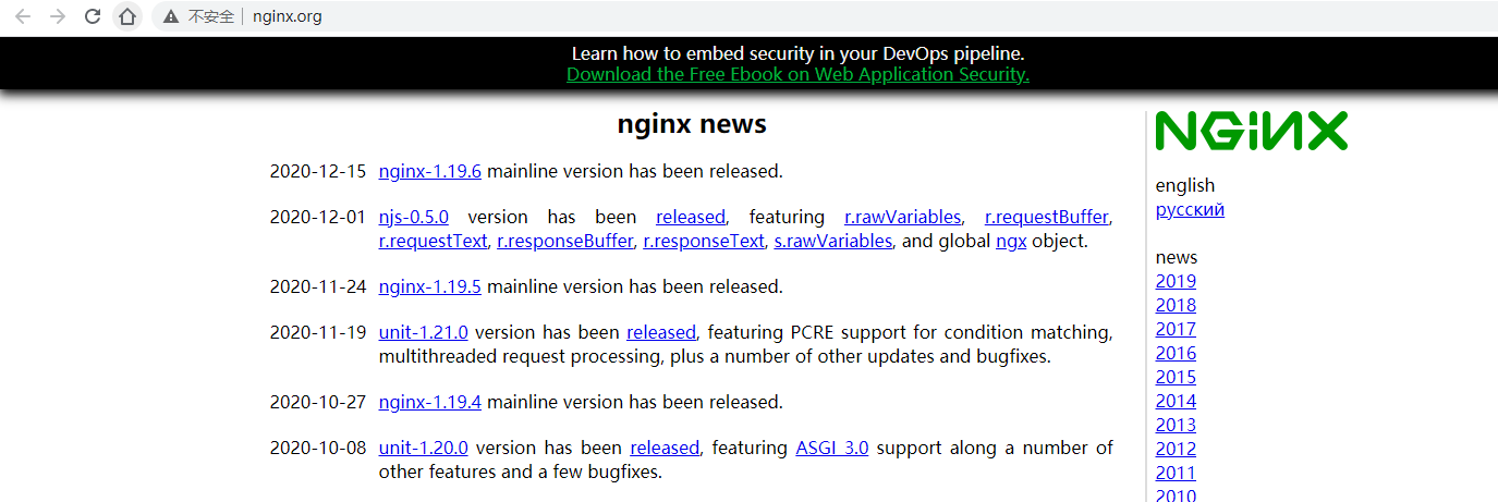 Nginx Windows详细安装部署教程